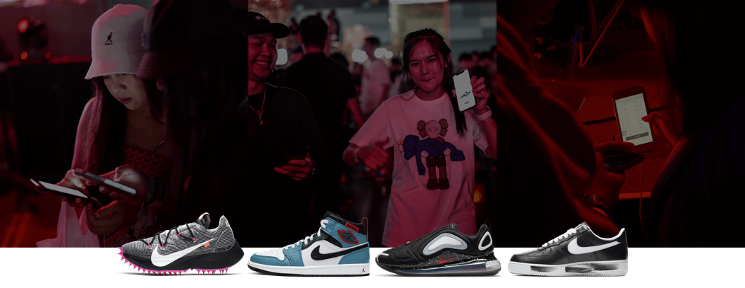 Our Work | Nike SNKRS