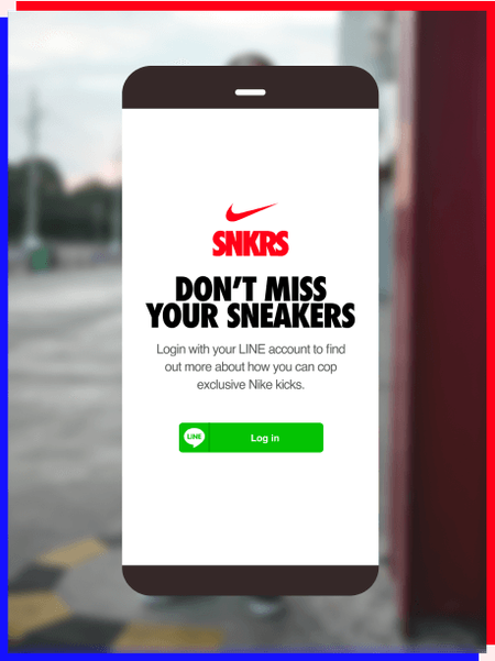 Our Work | Nike SNKRS